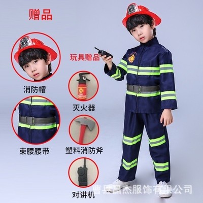 Kindergarten Career Experience Role Playing Costume Children Police ...