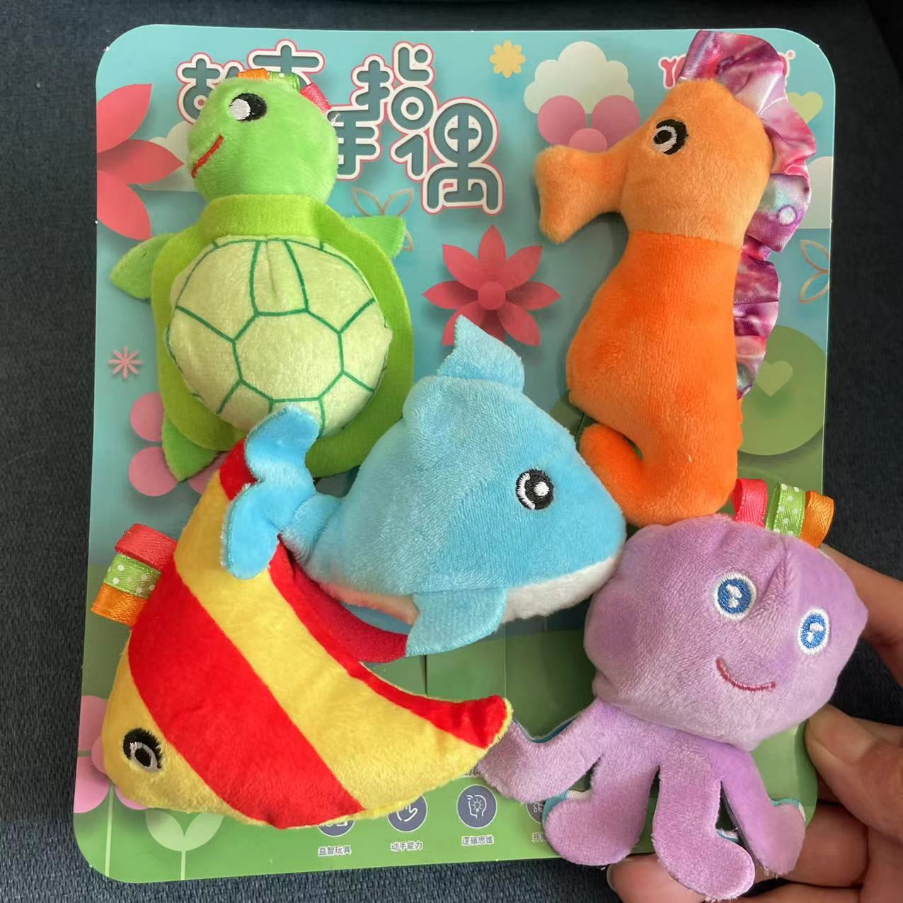 Kindergarten Story Teaching Aids Baby Hand Puppet Toys Kidsren Early ...