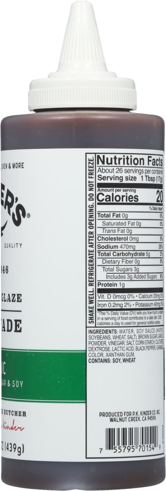 Kinders Garlic Marinade - 12.5 oz - Pack of 2 - Walmart.com