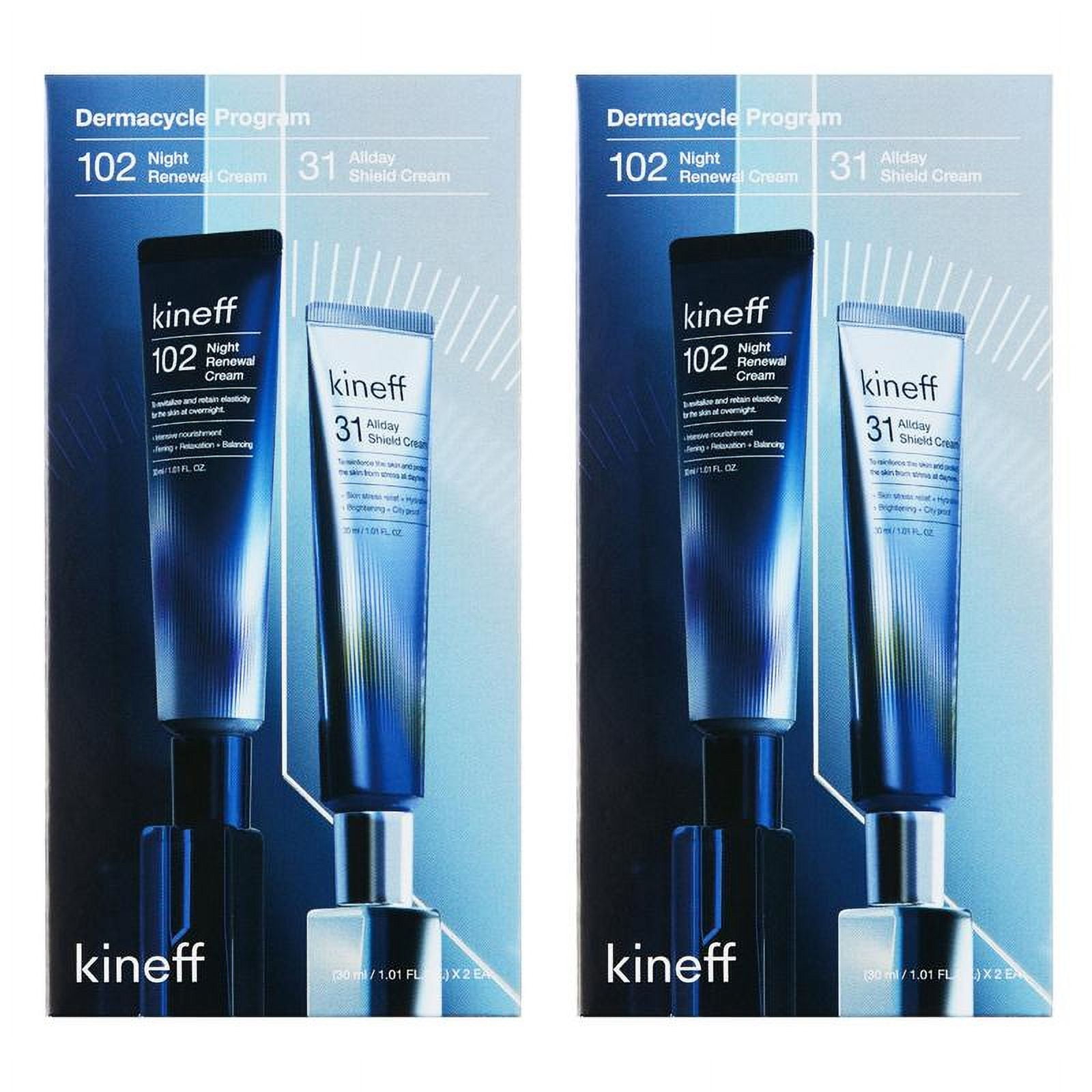 Kineff Dermacycle Program (All-day & Night) Centella Asiatica Niacinamide Tocotrienol Facial ...