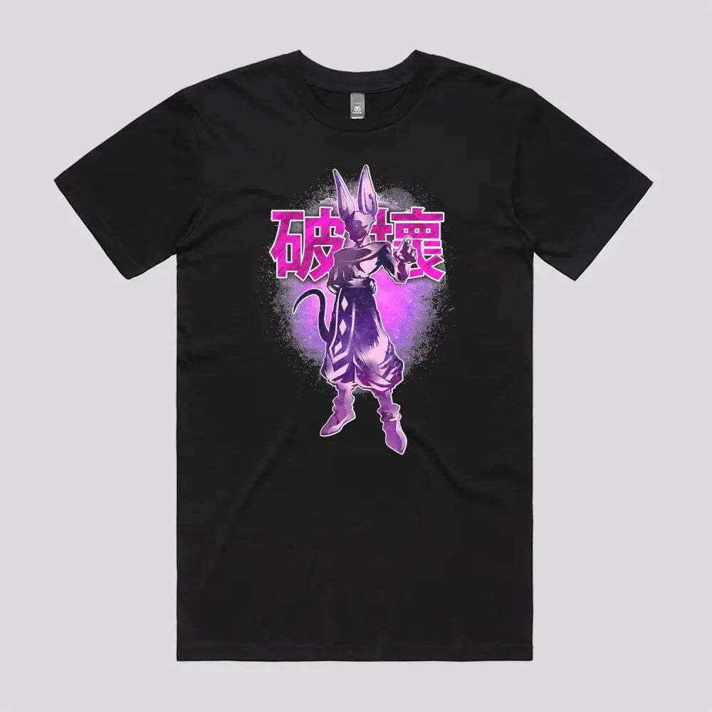 King Beerus Movie T-Shirt - Walmart.com