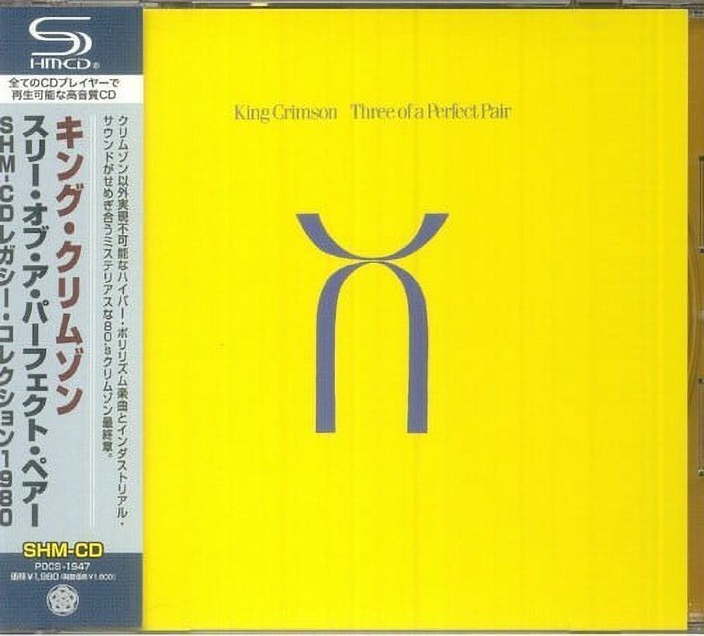King Crimson - Three Of Perfect Pair - Legacy Collection 1980 - SHM-CD - Music & Performance ...