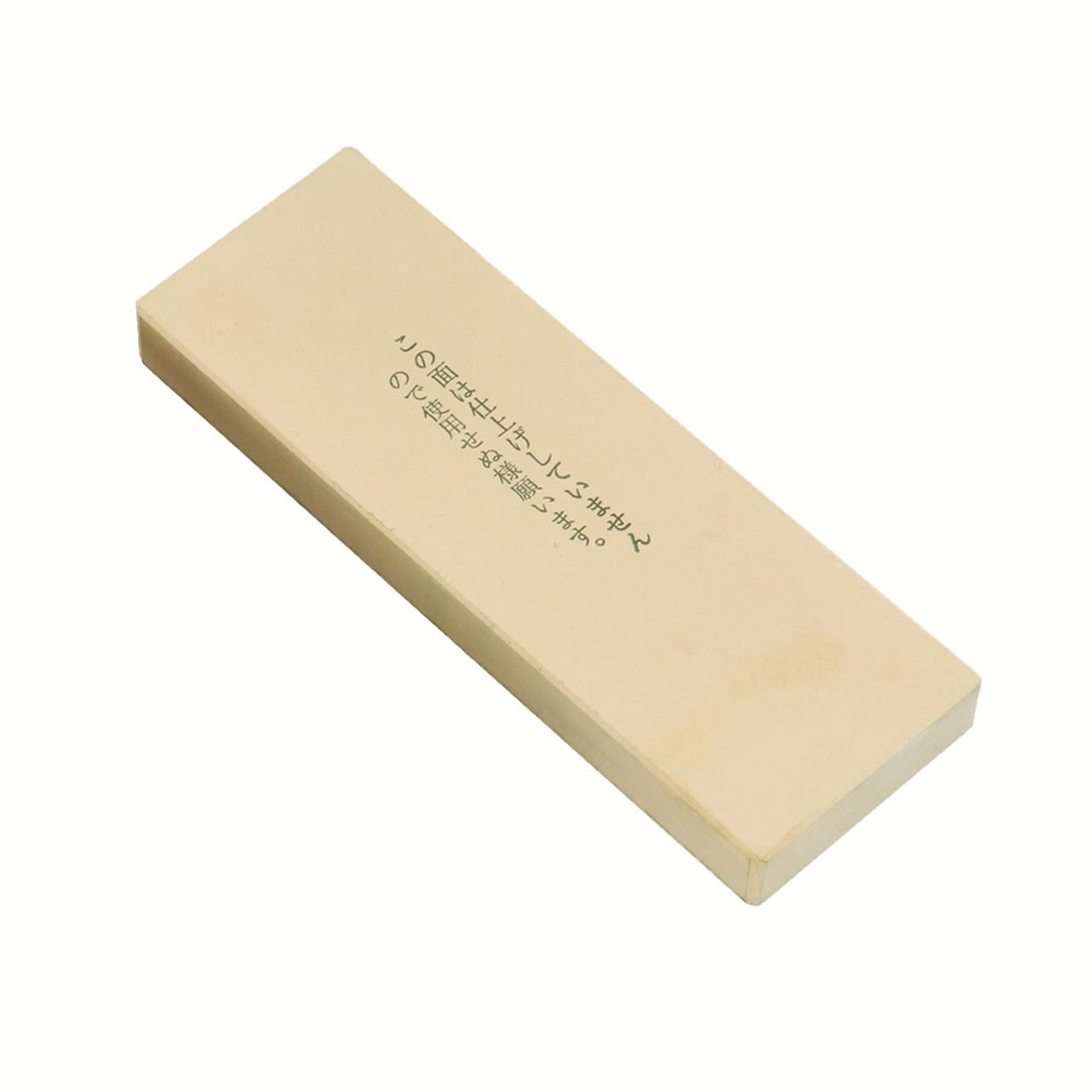 King Ice Bear 8000 Grit Waterstone - Walmart.com