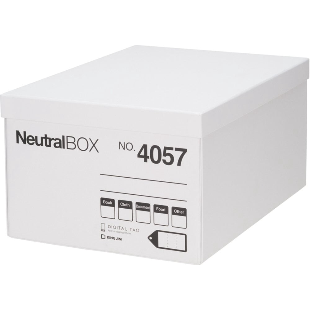 King Jim 4057 Storage Box, Neutral Box, L, White - Walmart.com