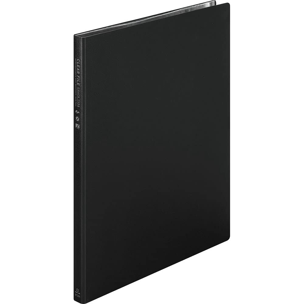 King Jim 8732H Clear File, Zipper Type, A4, 6 Pockets, Black - Walmart.com