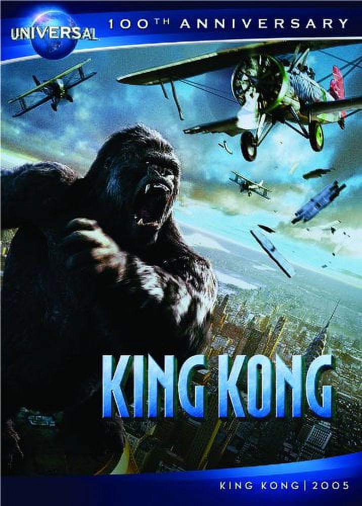 Pre-Owned King Kong - Walmart.com