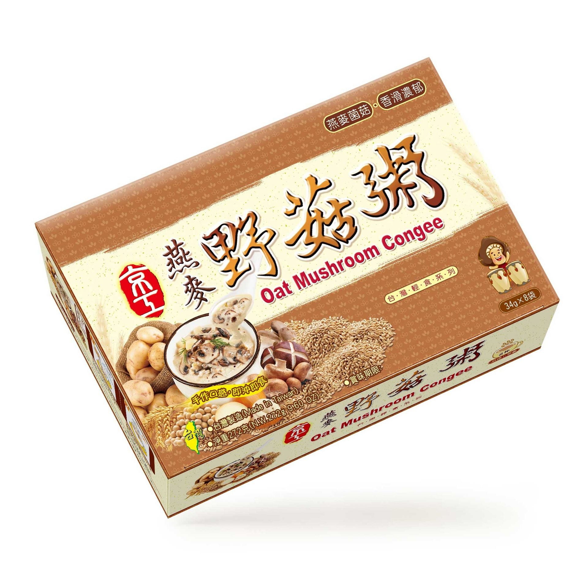 King Kung - Oat Mushroom Congee (32g x 8 packs) 1 box - Walmart.com