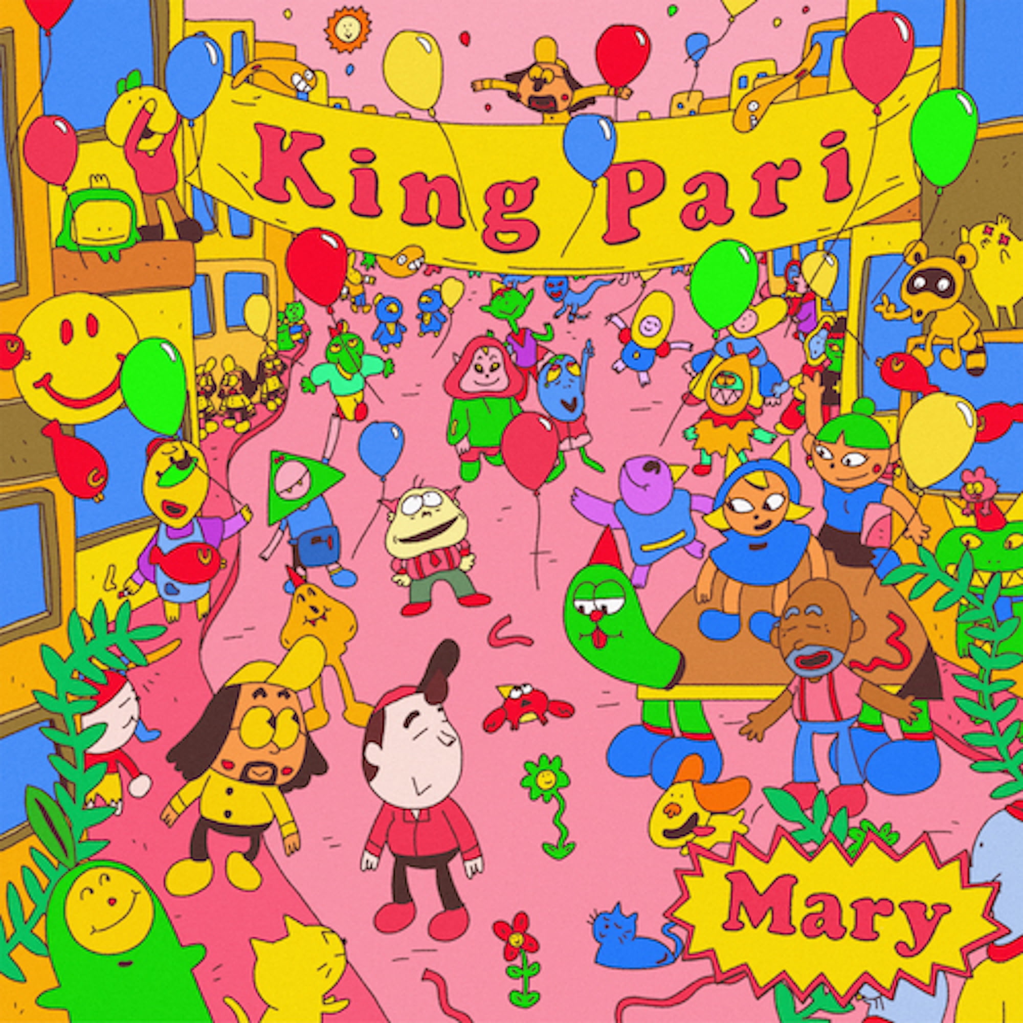 King Pari - Mary EP - Music & Performance - Vinyl - Walmart.com
