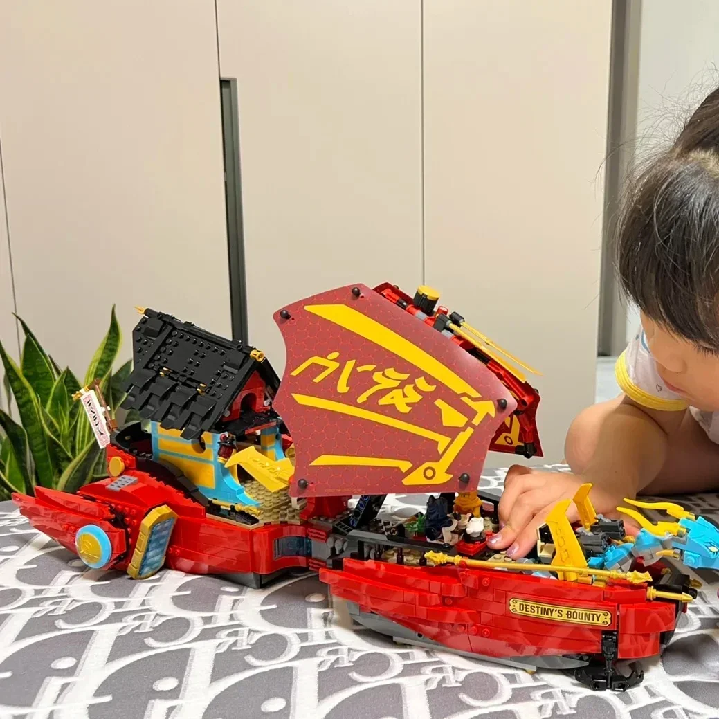 King Temple Wolf Mask Shadow Dojo Destiny Bounty Race Against Time ...