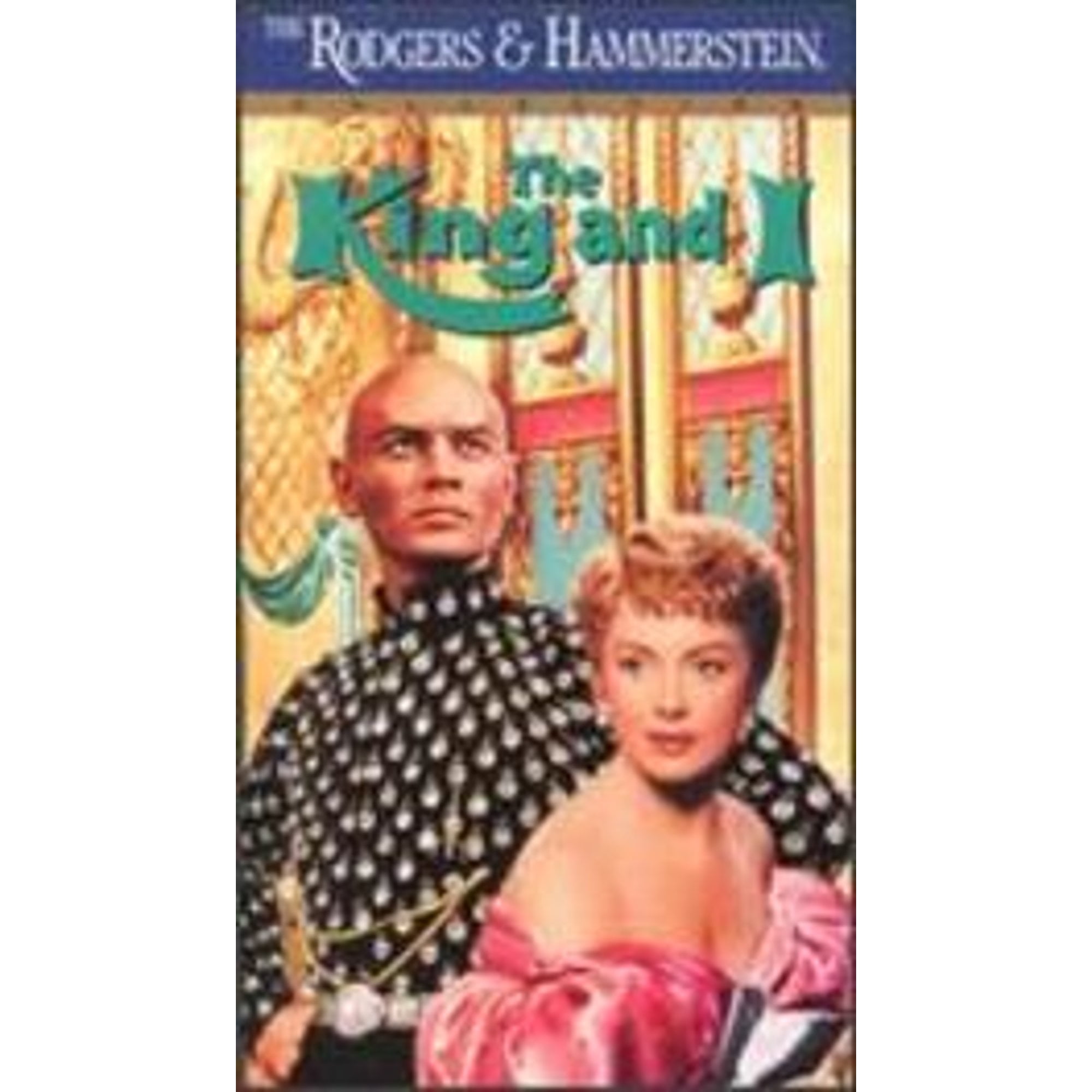 Pre-Owned King and I [50th Anniversary Edition] [2 Discs] [Checkpoint ...