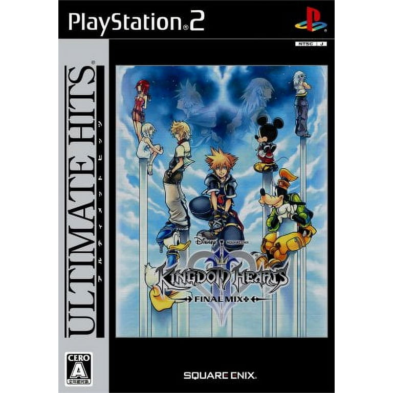 Kingdom Hearts 2 Final Mix Logo How To Get Final Form In Kingdom