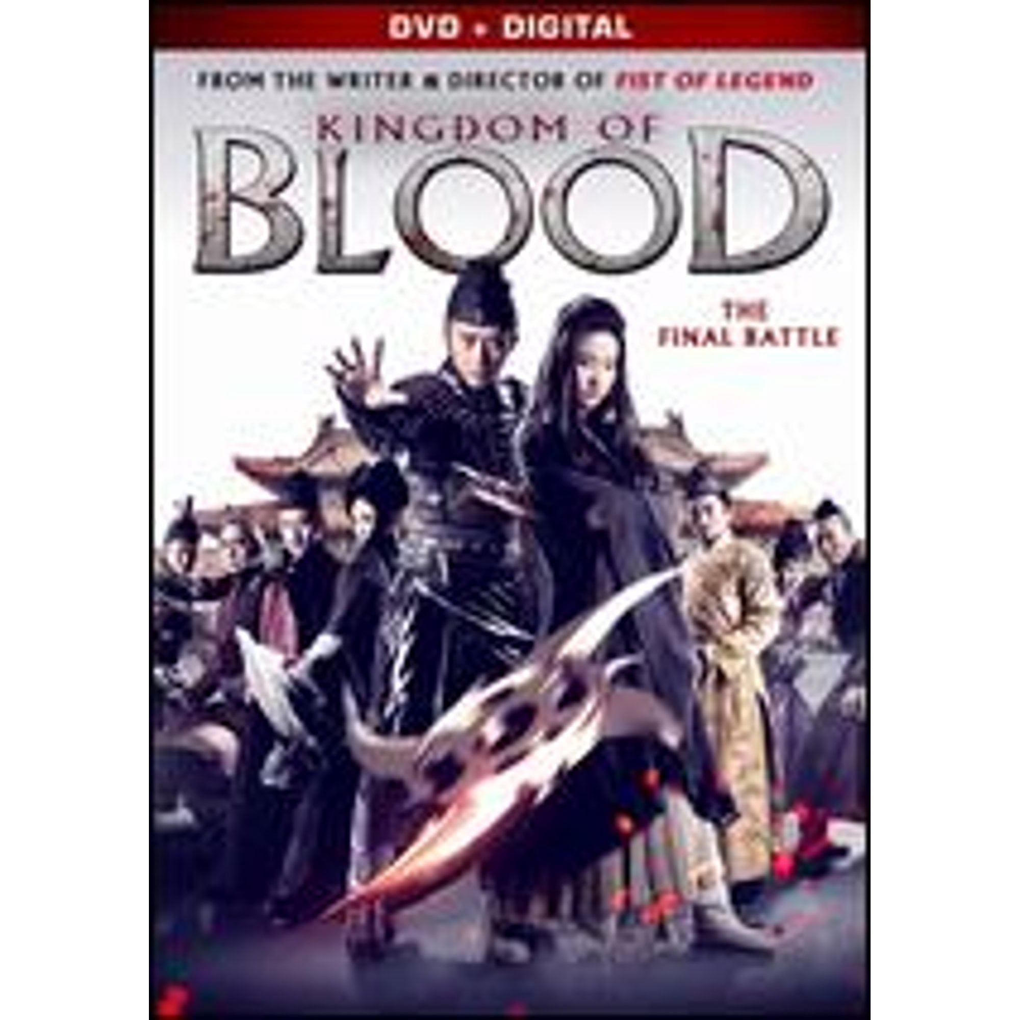 Pre-Owned Kingdom of Blood (DVD 0031398241003) directed by Gordon Chan ...