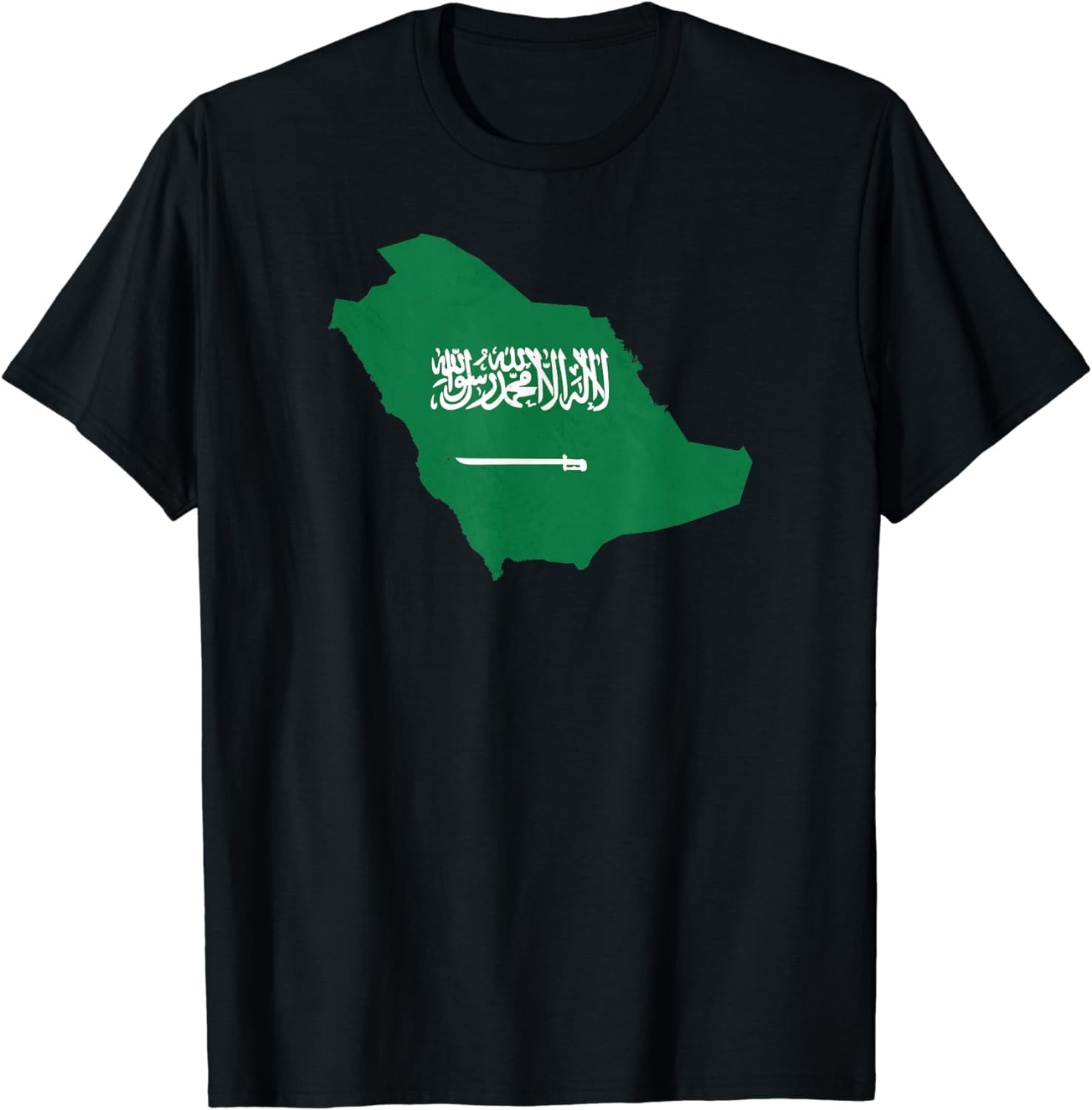 Kingdom of Saudi Arabia KSA Map Country Flag T-Shirt - Walmart.com