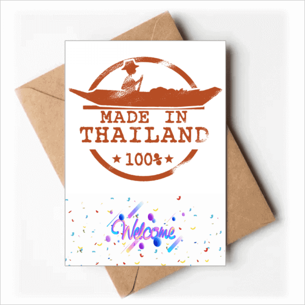 Kingdom of Thailand Kayaking Illustration Welcome Back Greeting Cards ...