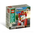 Kingdoms Court Jester Set LEGO 7953 - Walmart.com
