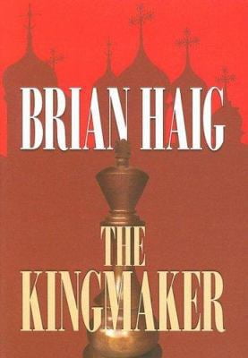 Pre-Owned The Kingmaker (Hardcover) 158547312X 9781585473120 - Walmart.com