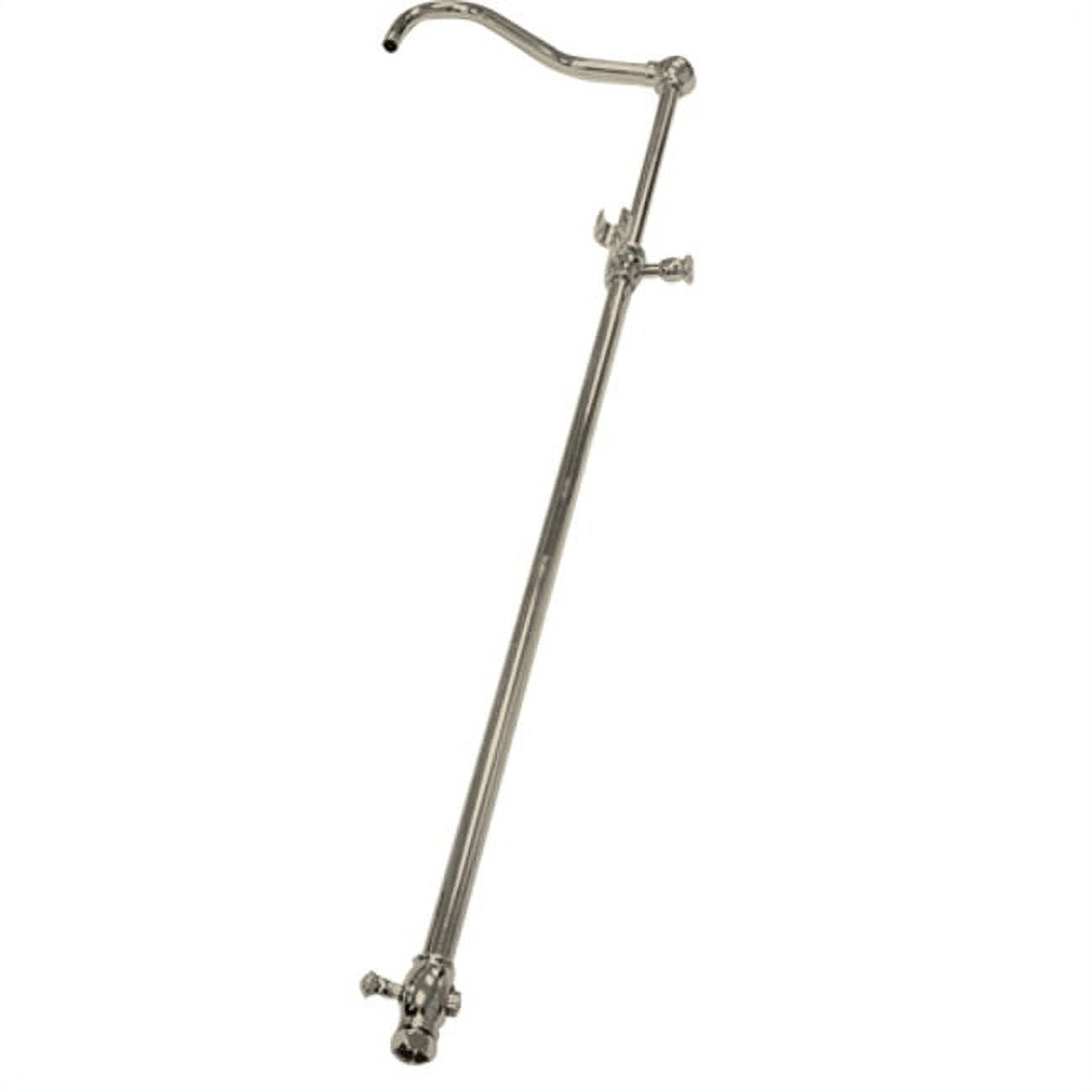 Kingston Brass Vintage 60" Add on Shower with 12" Shower Arm - Walmart.com
