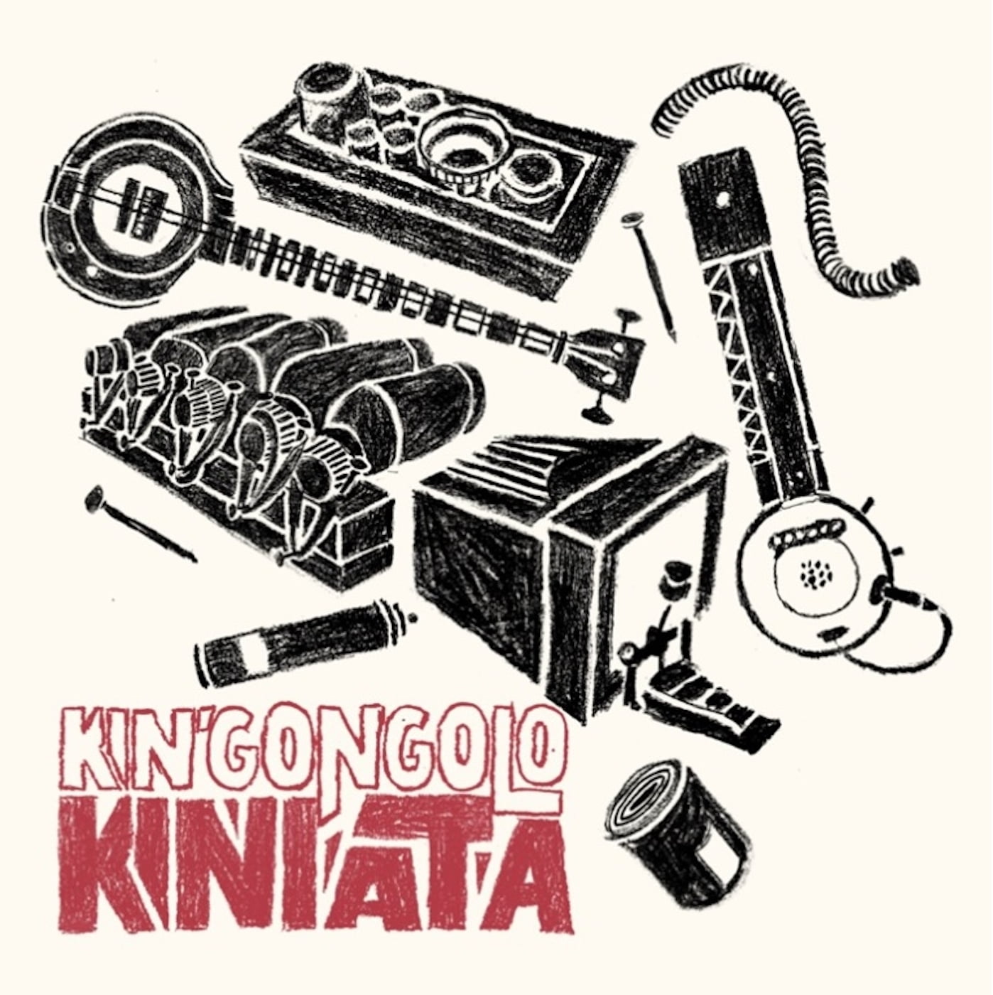 Kin'gongolo Kiniata - Lagon Nwar - Music & Performance - CD - Walmart.com