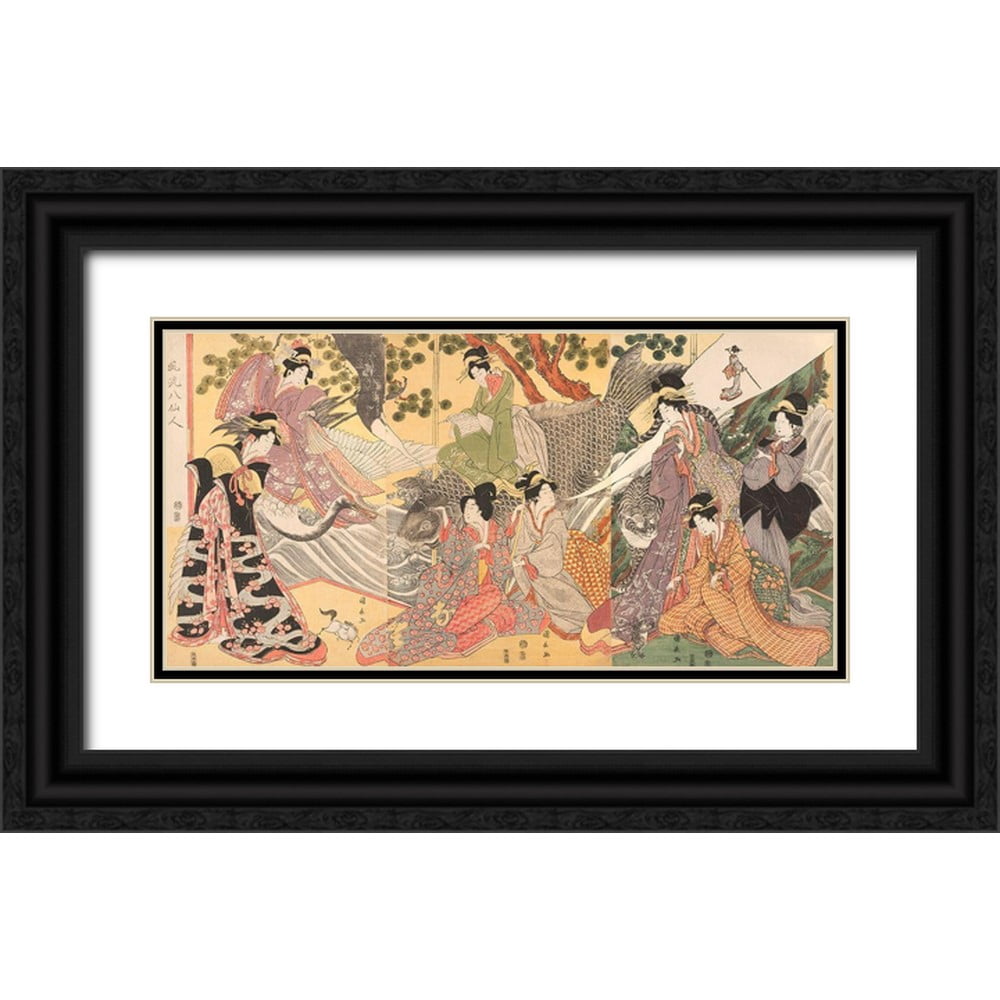 Kininaga 24x14 Black Ornate Wood Framed with Double Matting Museum Art ...