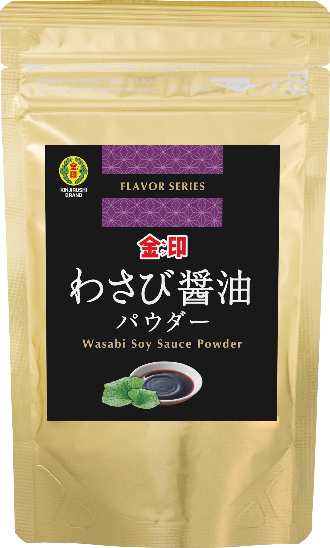 Kinjirushi Brand Wasabi Soy Sauce Powder - Premium Seasoning for Snacks ...
