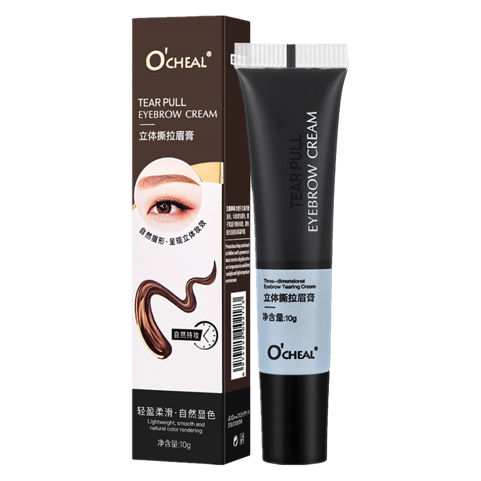 Kiplyki Flash Tear Pull Eyebrow Glue Tear Tear Type Dyeing Eyebrow ...