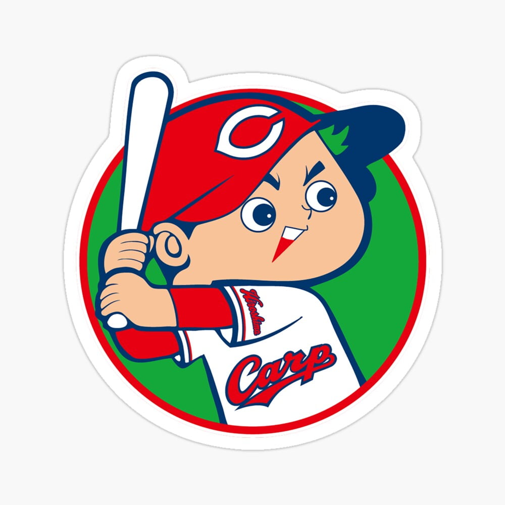 Kira .7424 Sticker - Hiroshima Toyo Carp Nippon Professional Baseball ...