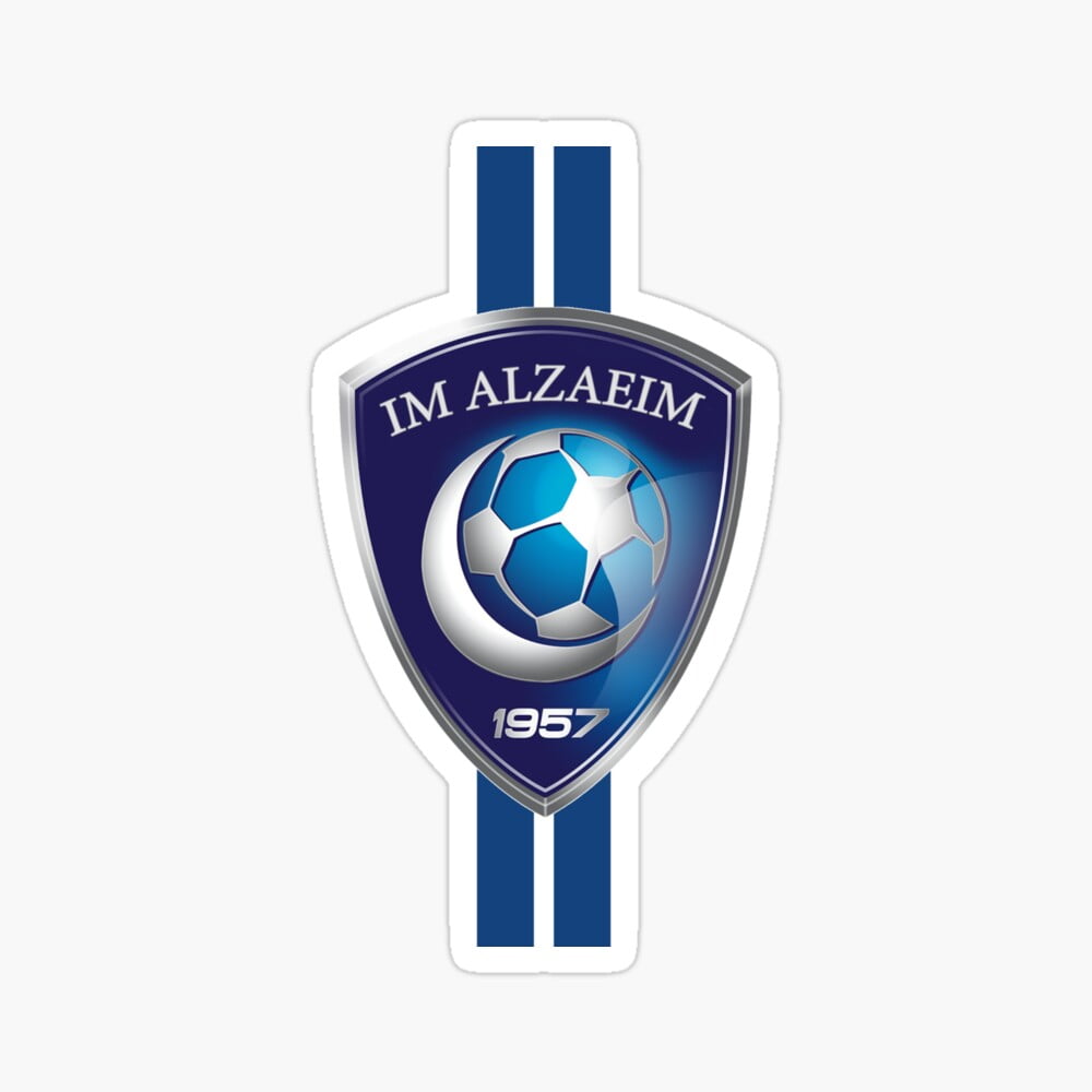 Kira .8127 Sticker - Alhilal, Alzaeem, Alzaeim - Hot Trending Vinyl Sticker - Walmart.com