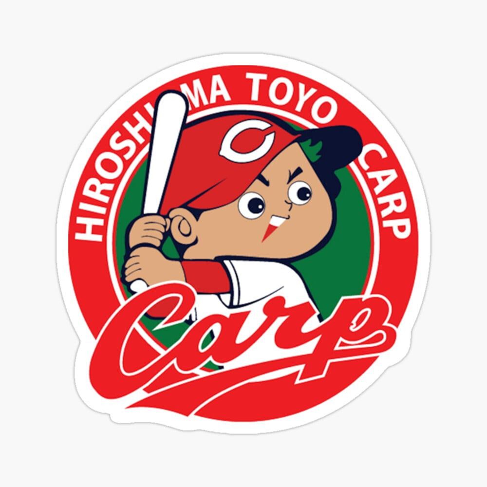 Kira .8316 Sticker - Hiroshima T0Yo Carp Baseball Baseball - - Hot ...