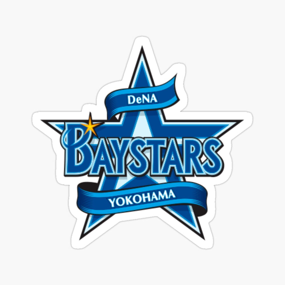 Kira .9559 Sticker - Yokohama Dena Baystars - Hot Trending Vinyl Sticker - Walmart.com