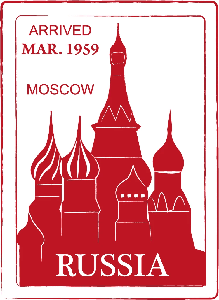 Kira Arrived Moscow Rectangle Car Bumper Sticker Decal Waterproof ...