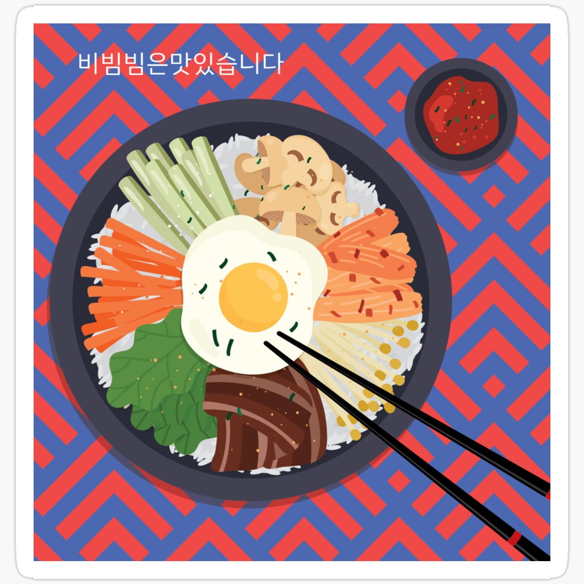 Kira Bibimbap Wall Art Sticker Waterproof Sticker for Water Bottles ...