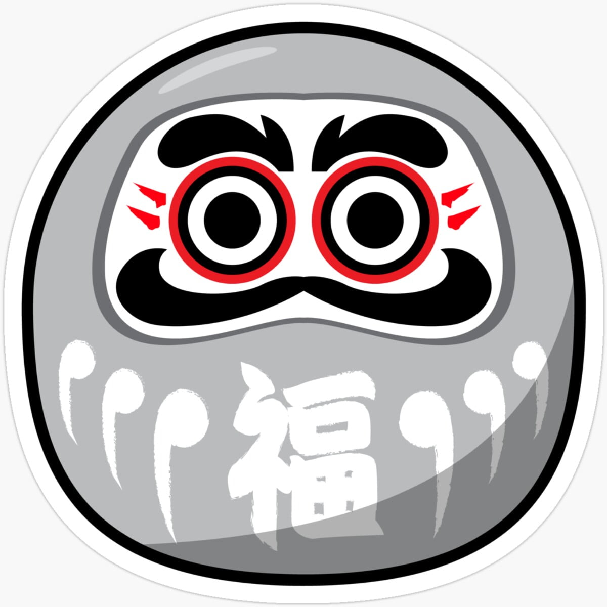 Kira Grey Daruma japanese doll. lucky doll. japan style. japanese culture. Sticker Decorative ...