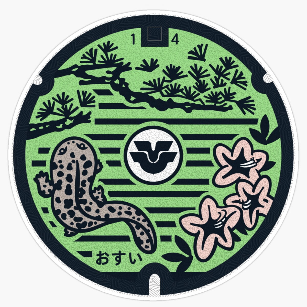 Kira Higashihiroshima City Manhole Cover Art Sticker Decorative Laptop ...