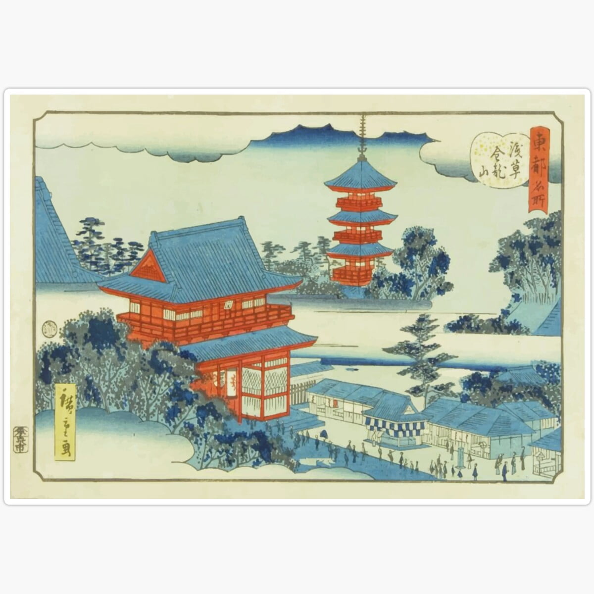 Kira Hiroshige II - Kinryuzan Temple in Asakusa Sticker Decorative ...