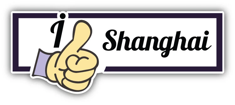 Kira I Like Shanghai Travel Slogan Car Bumper Sticker Decal Waterproof ...