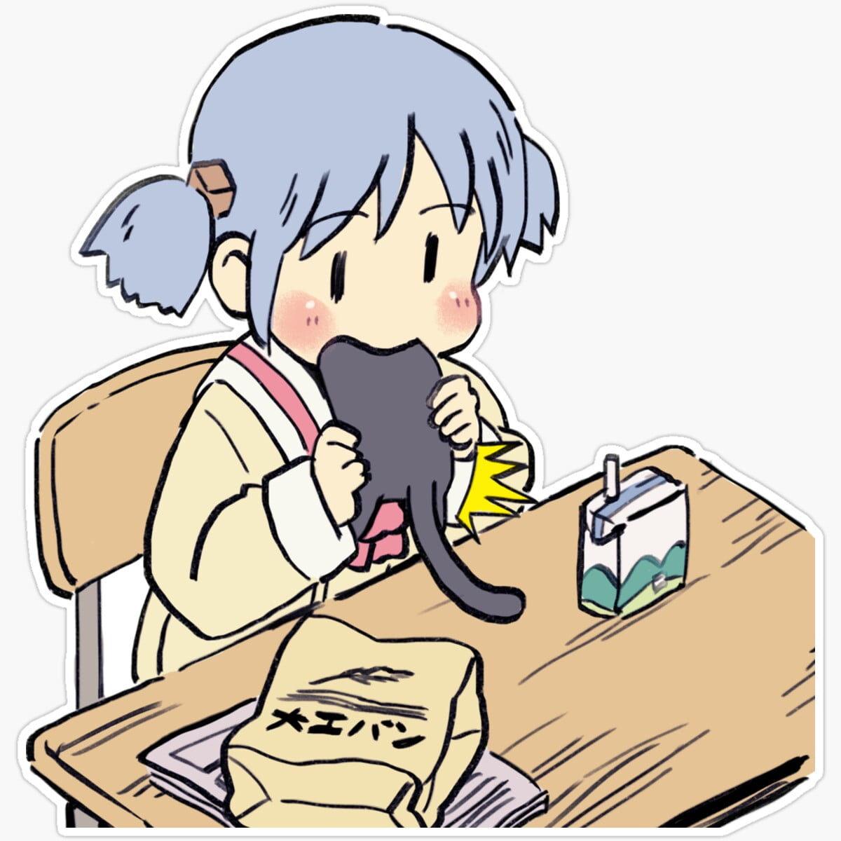 Kira I draw that scene of mio eating sakamoto for lunch / funny ...