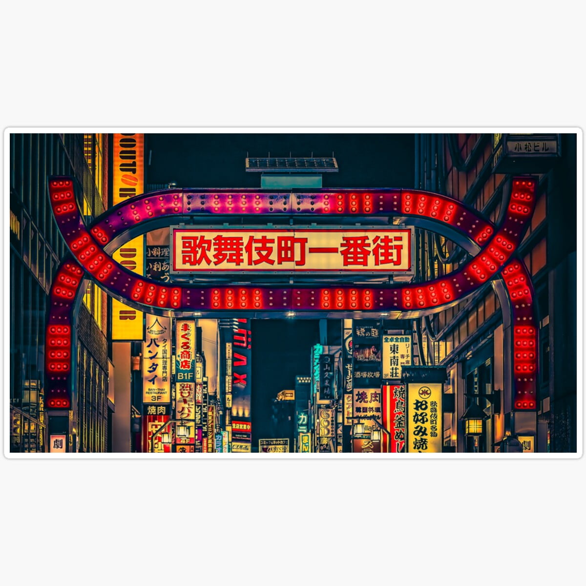 Kira Japan II - Japan Night Photo Sticker Decorative Laptop, Phone ...