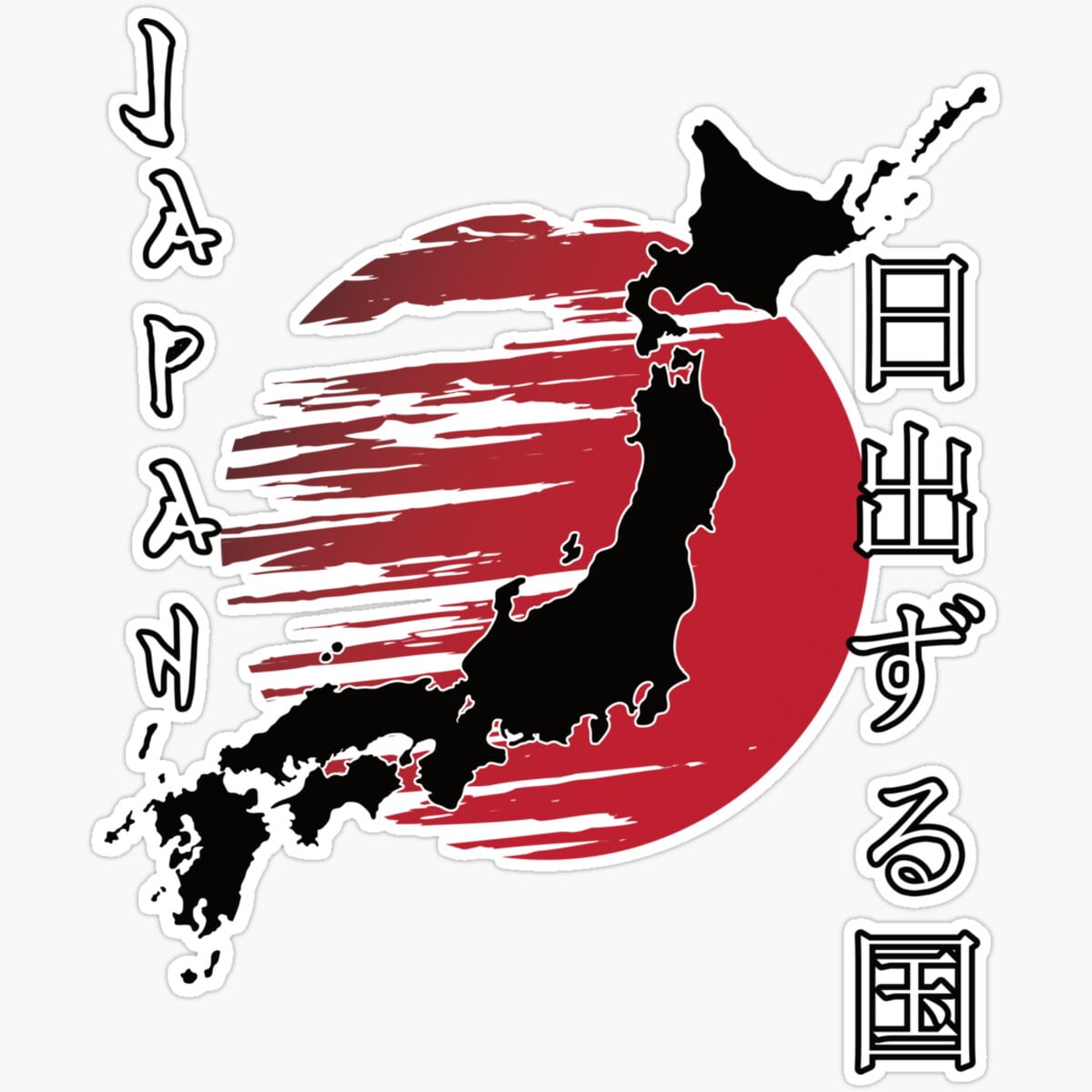Kira Japan - Land of the Rising Sun Japanese Sticker Decorative Laptop ...