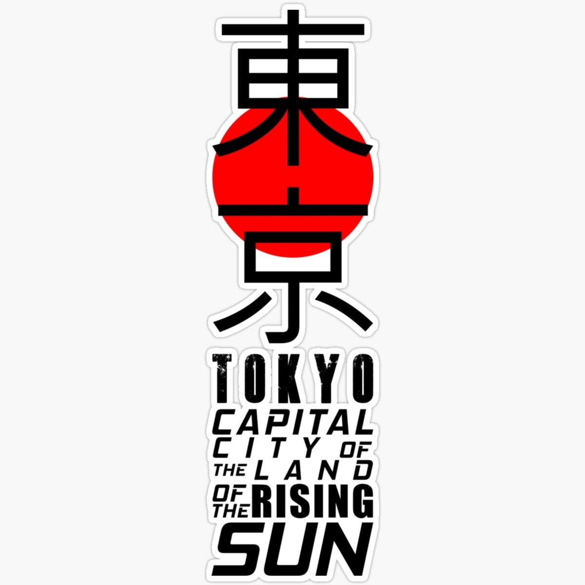 Kira Japan Tokyo Land Of The Rising Sun - Japanese Kanji Sticker ...