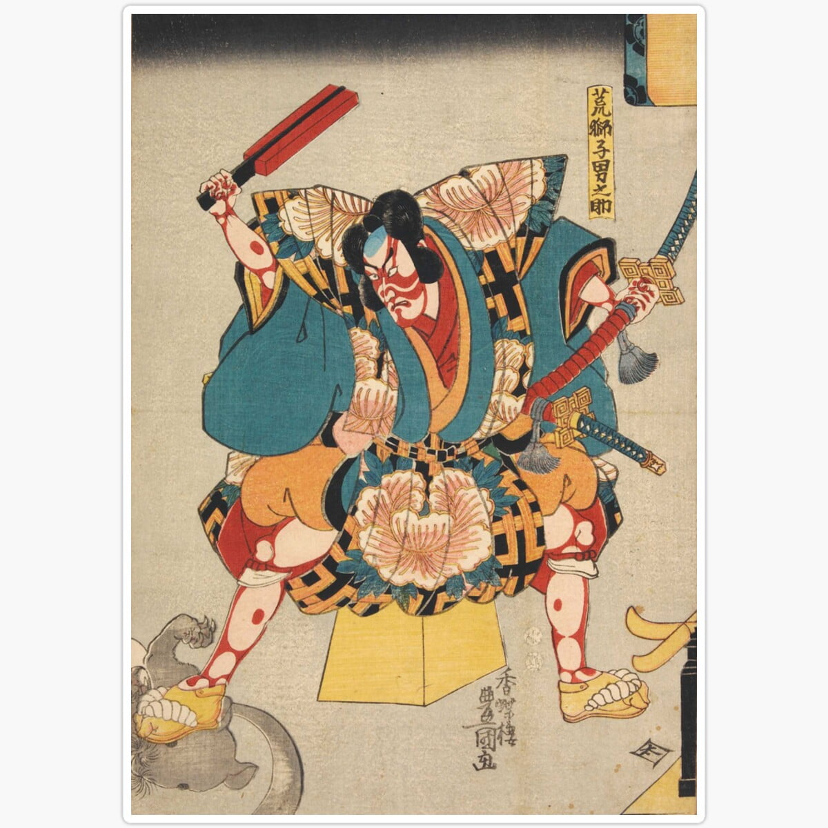 Kira Japanese Art - Kabuki Samurai Sticker Decorative Laptop, Phone ...