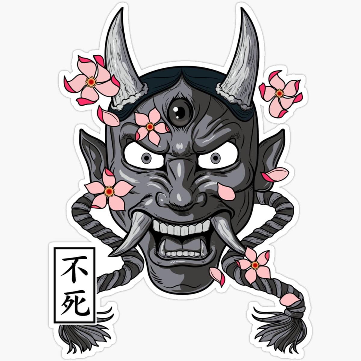 Kira Japanese Devil Tattoo Design Sticker Decorative Laptop, Phone ...