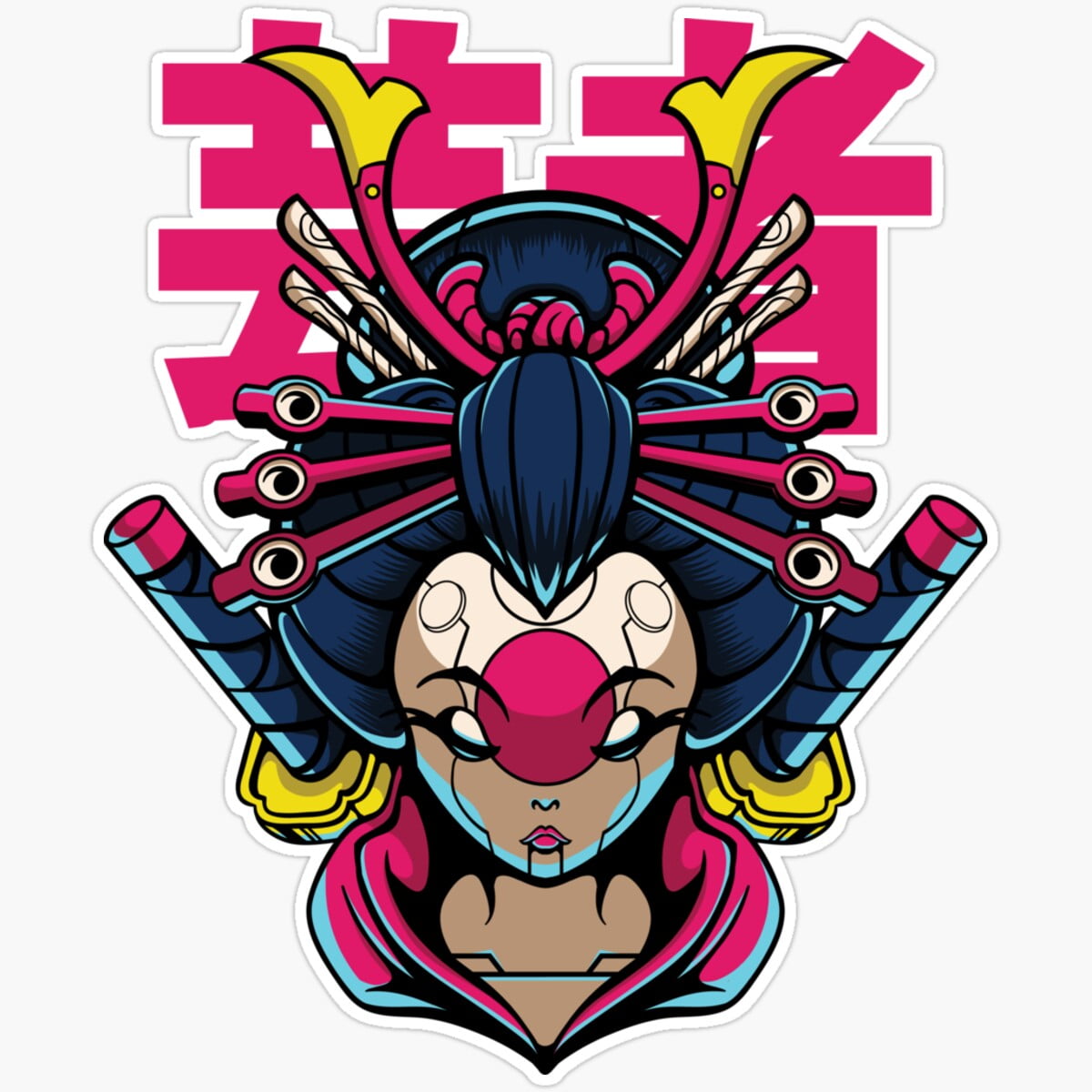 Kira Japanese Geisha Warrior with samurai Sticker Decorative Laptop ...