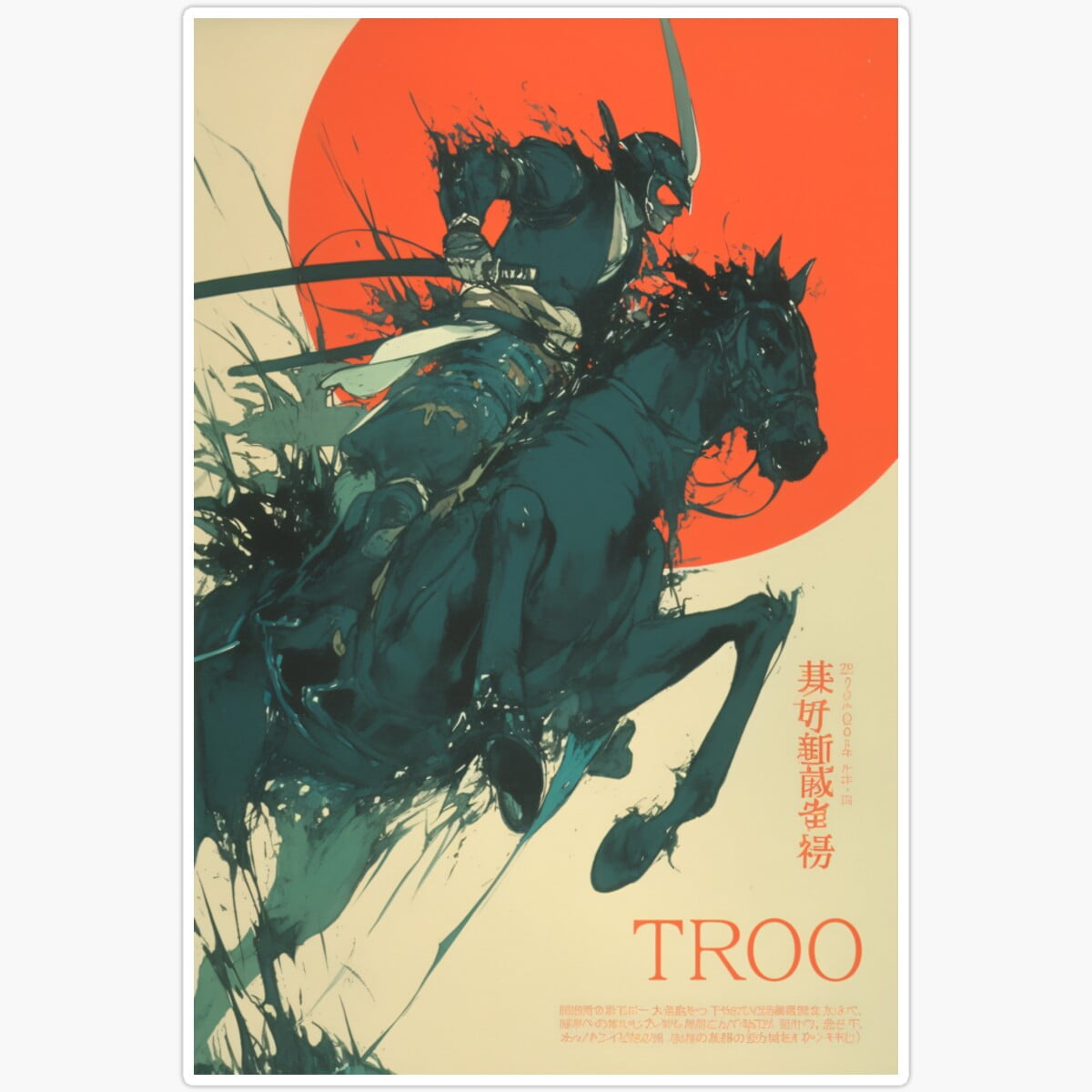 Kira Japanese Knight, Martial Art, Bushido Warrior, Katana Sword ...