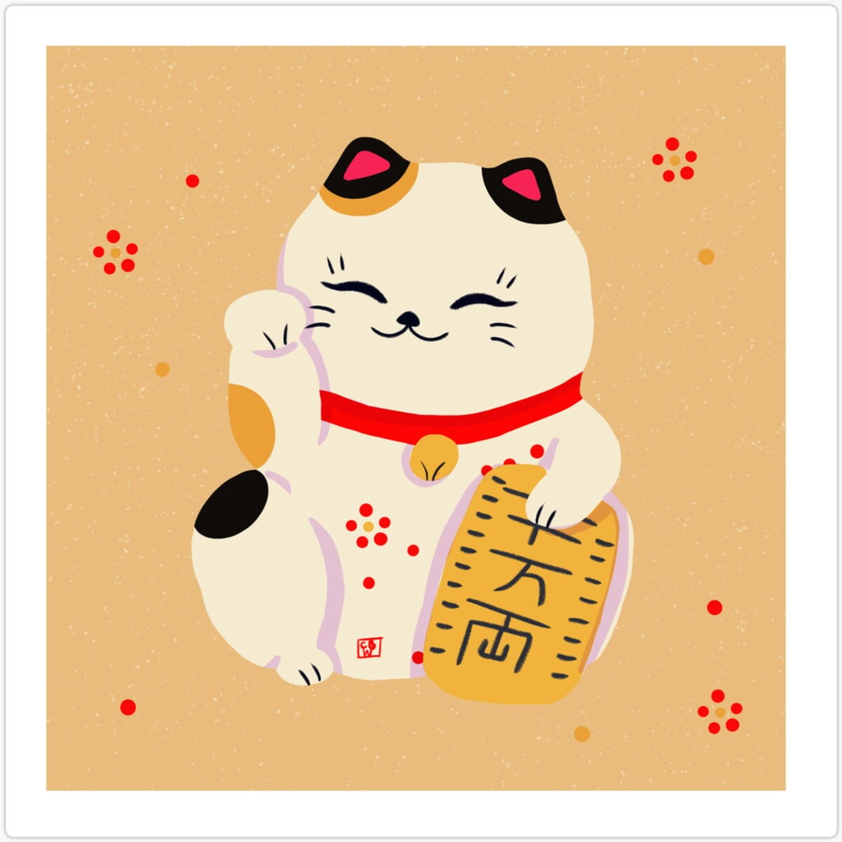 Kira Japanese Lucky Cat Sticker Decorative Laptop, Phone Stickers ...