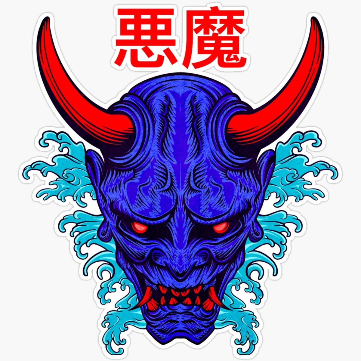 Kira Japanese Mythology - ONI Sticker Decorative Laptop, Phone Stickers ...