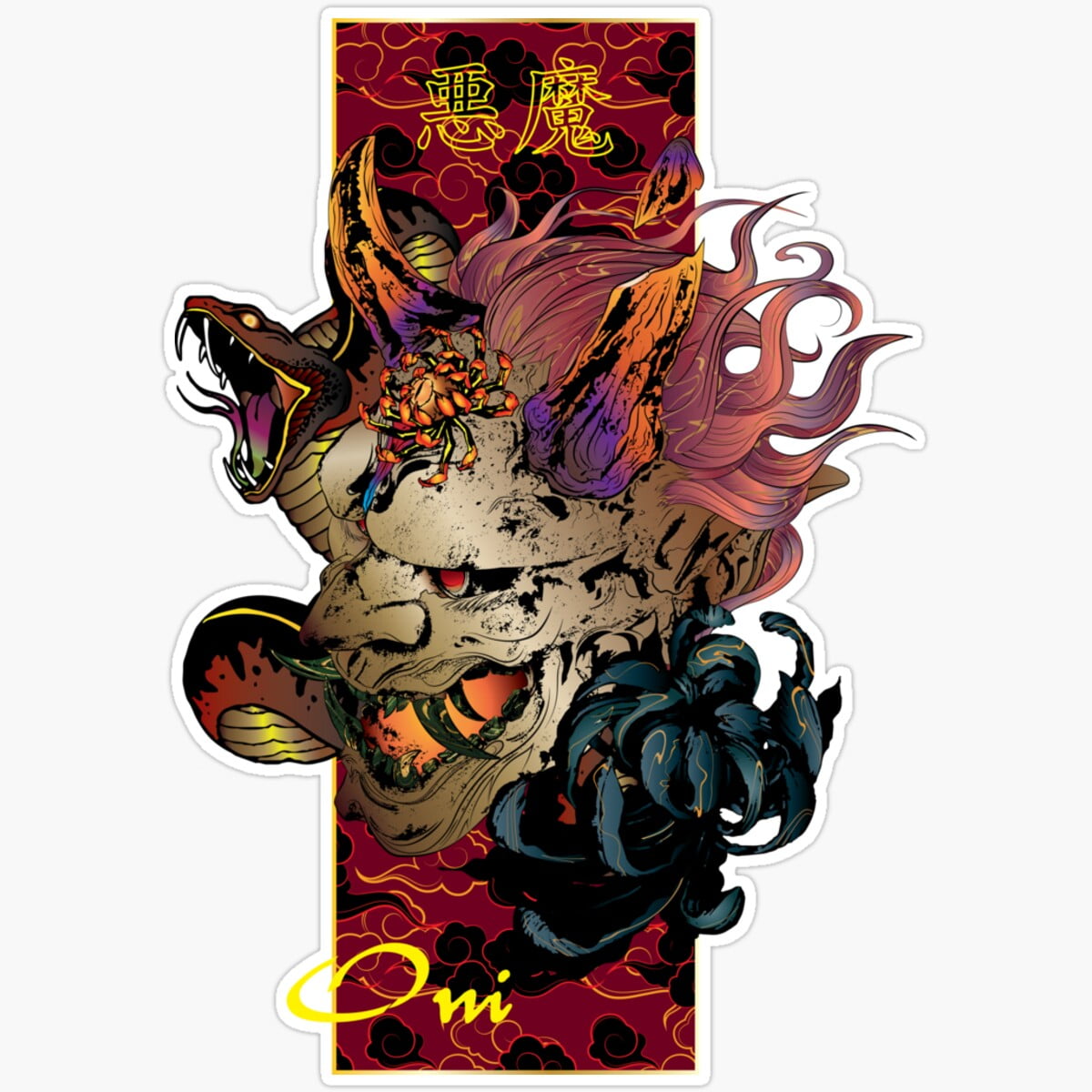 Kira Japanese Oni Hannya Sticker Decorative Laptop, Phone Stickers ...