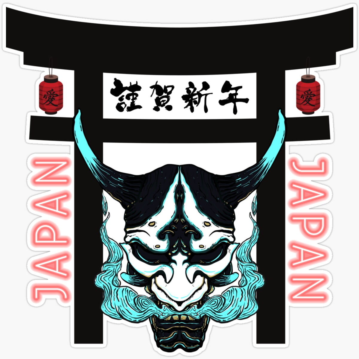 Kira Japanese Oni Mask with Torii Gate and Lanterns Sticker Decorative ...
