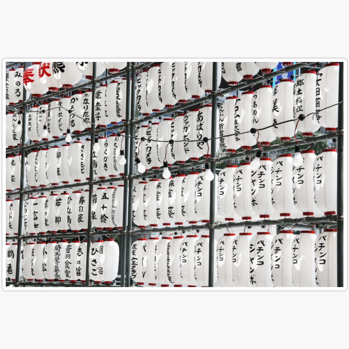 Kira Japanese Paper Lanterns Sticker Decorative Laptop, Phone Stickers ...