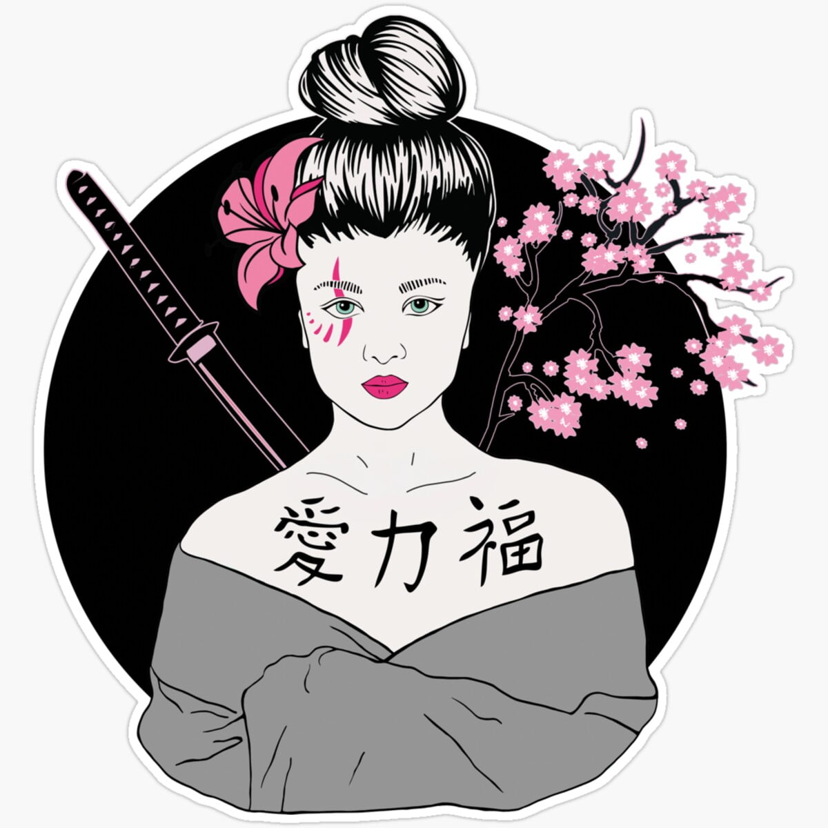 Kira Japanese geisha with cherry blossoms and katana Sticker Decorative ...