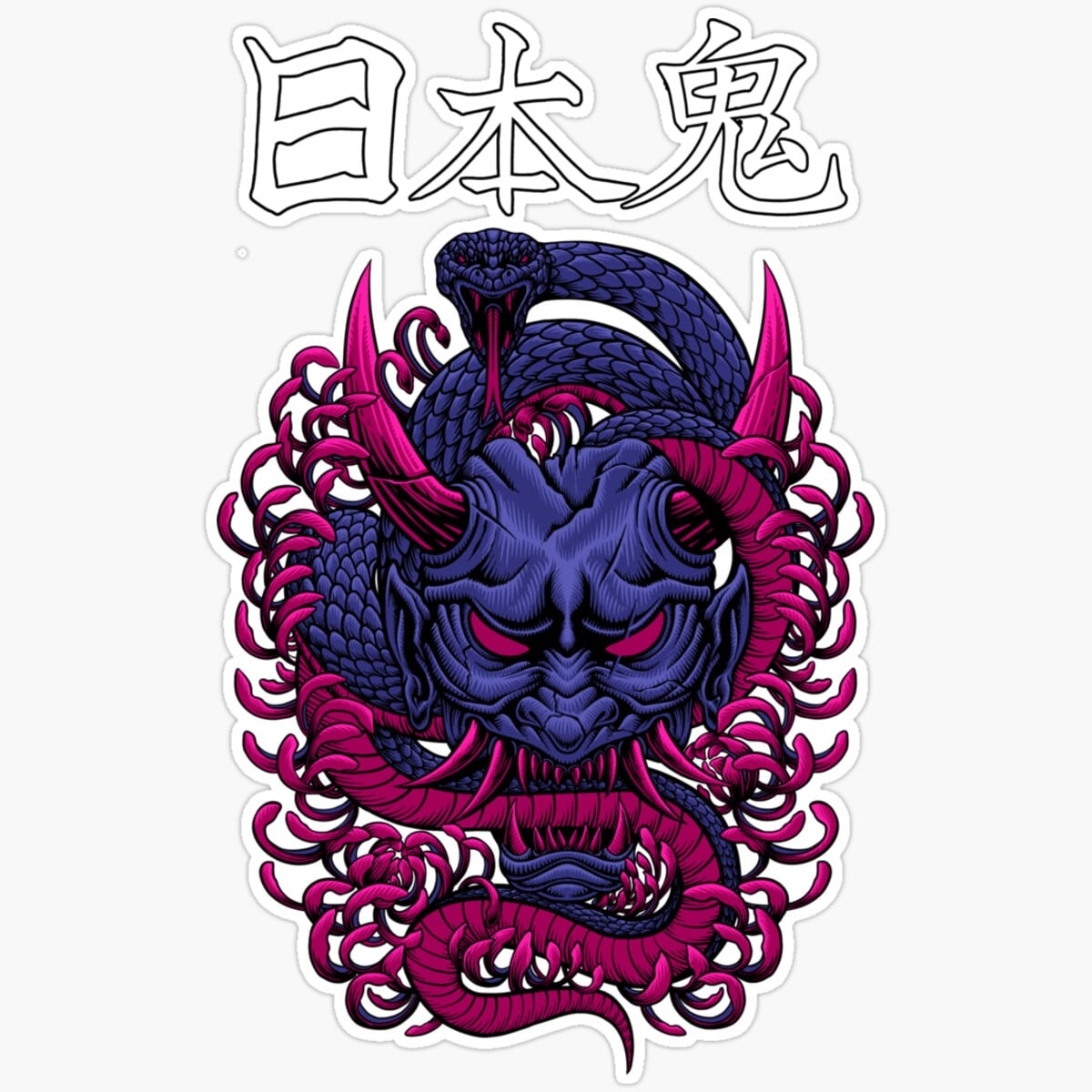 Kira Japanese samurai mask with ornament Sticker Decorative Laptop ...